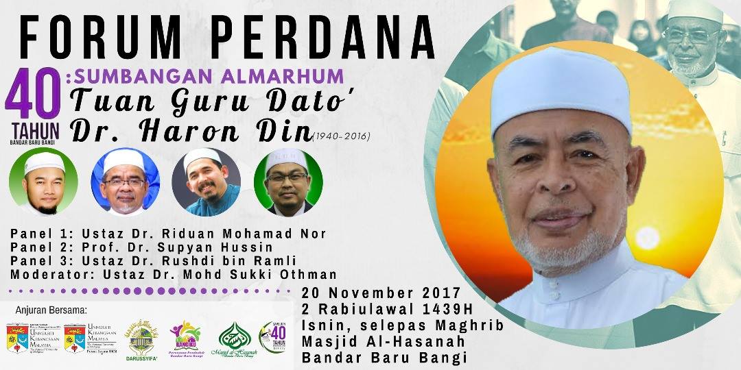 PAIT’17: Sumbangan & Pemikiran Dato’ Dr Haron Din – Laman Rasmi ...